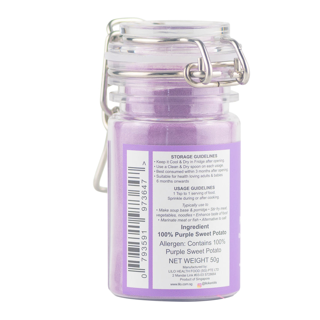 Lilo 100% Natural Food Powders#N# – Lilo Premium Ikan Bilis Powder